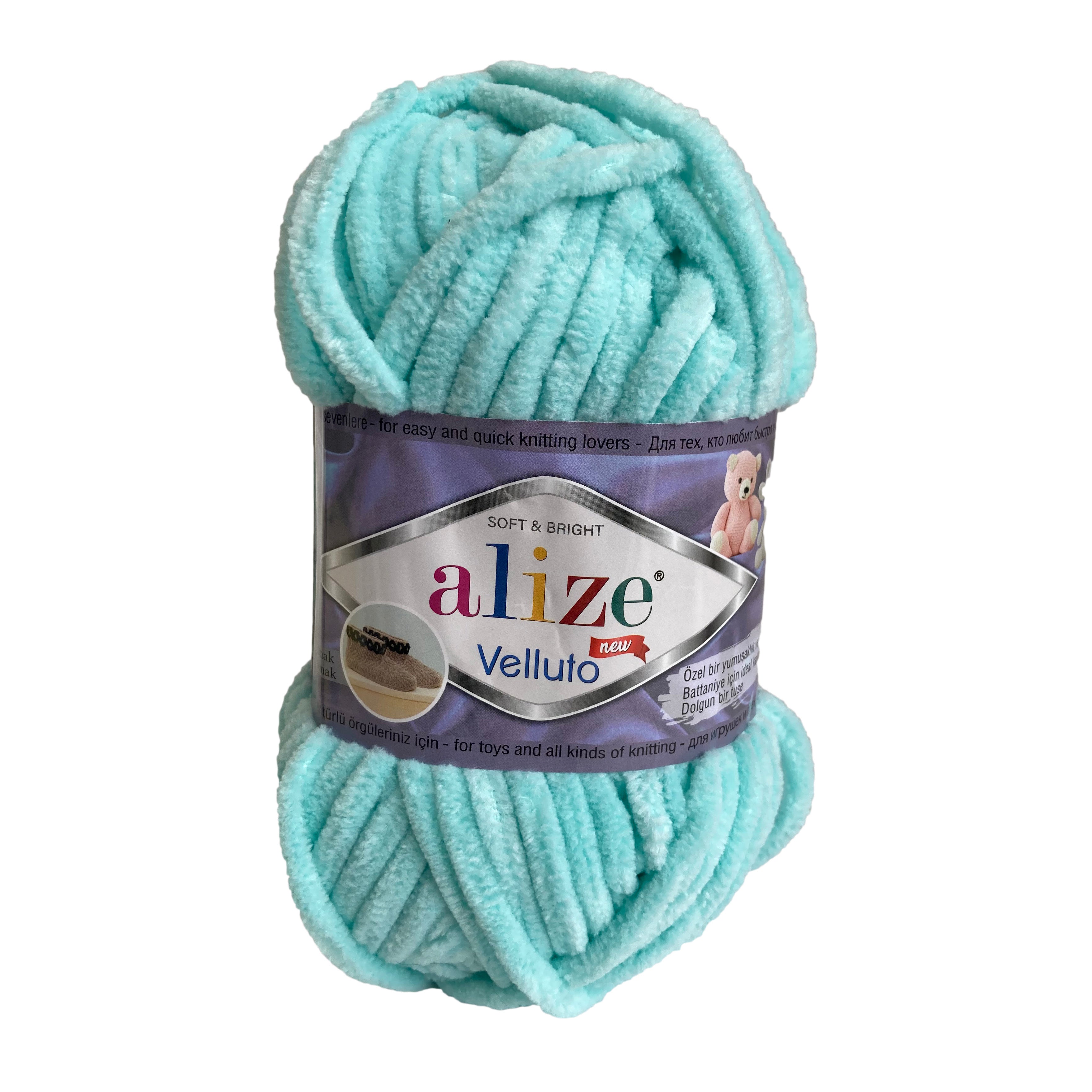 Alize Velluto Verde Menta #019 – Entrelanas Sala de Tejido