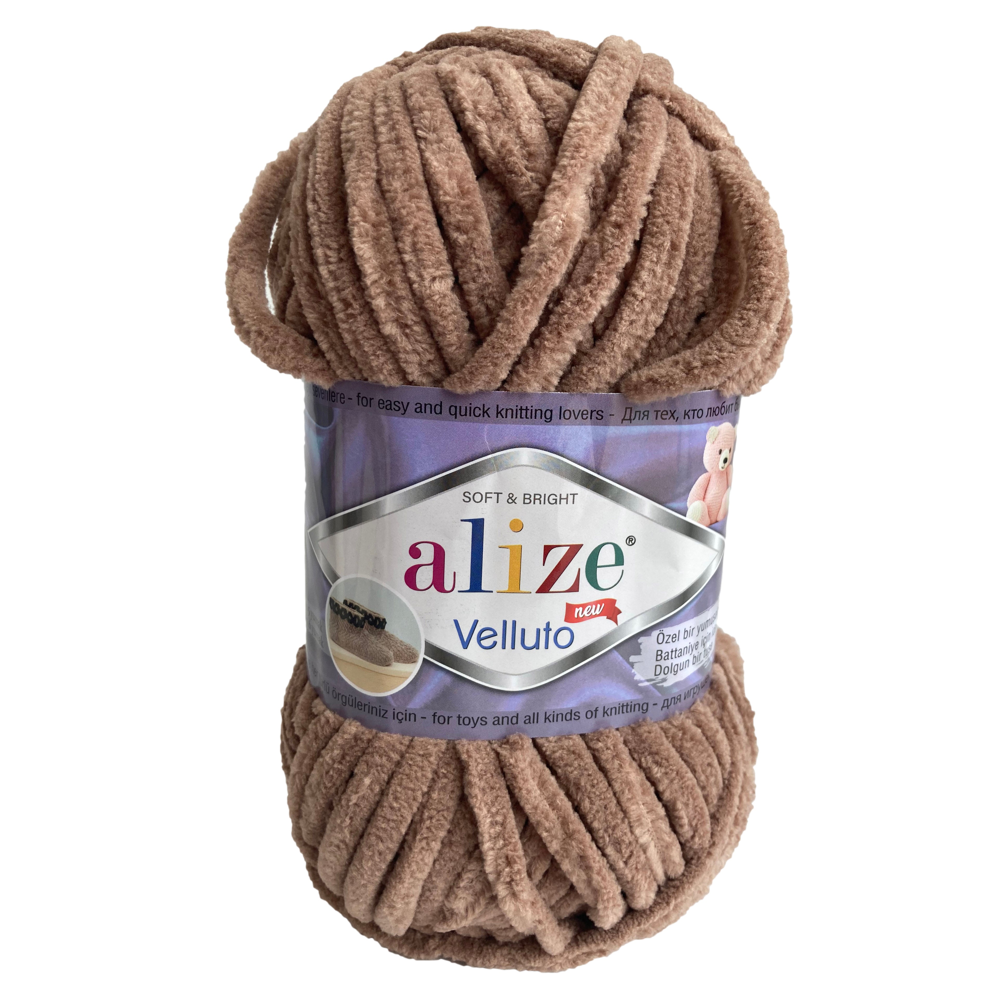 Alize Velluto Café #329 – Entrelanas Sala de Tejido