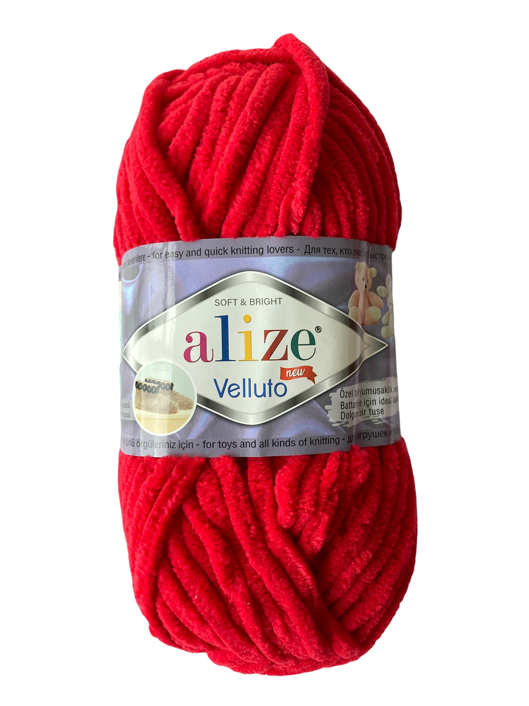 Alize Velluto Rojo #56 – Entrelanas Sala de Tejido