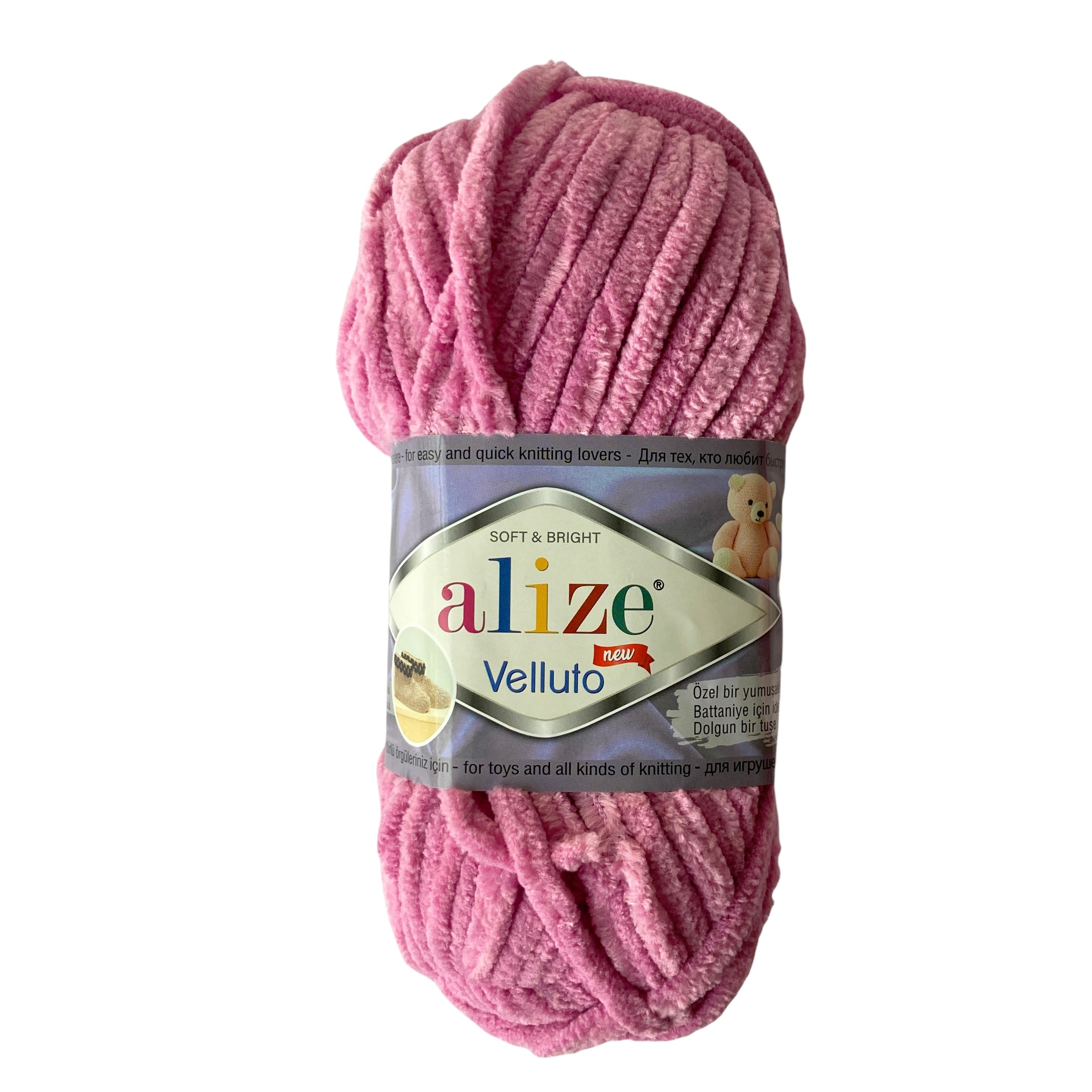 Alize Velluto Rosado #98 – Entrelanas Sala de Tejido