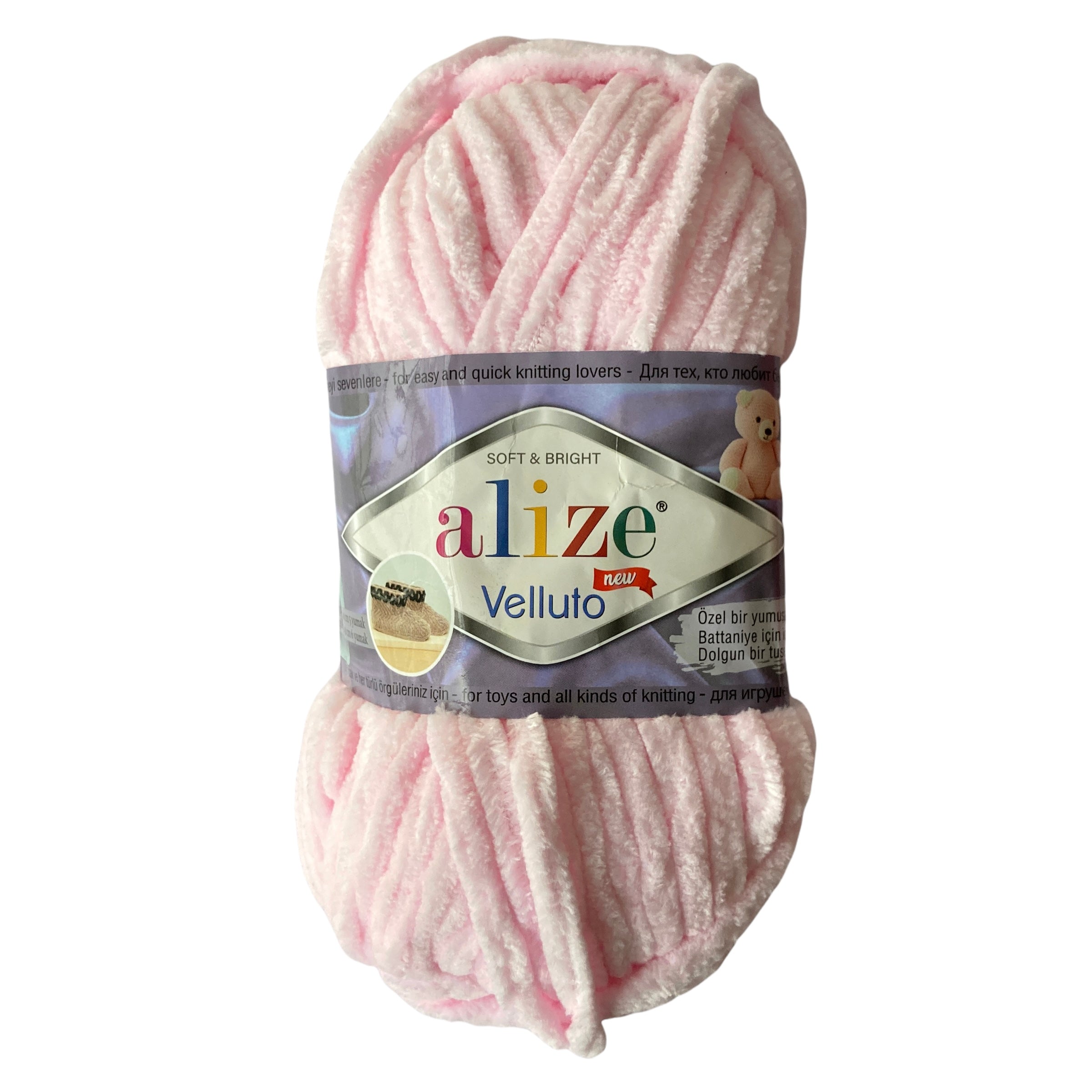 Alize Velluto Rosado Bebe Pálido #31 – Entrelanas Sala de Tejido